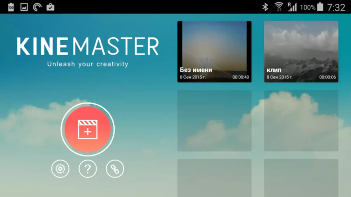 Video Editor Kinemaster - หนึ่งในสนามนักรบ 15678_3