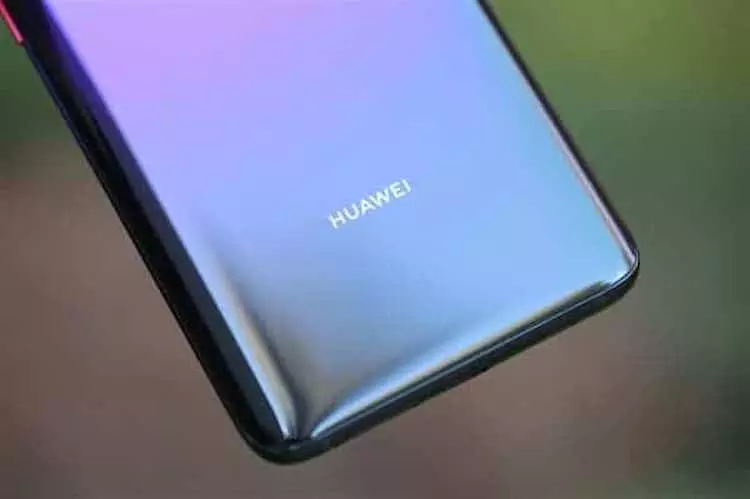 EE. UU. ¡Comenzarnos a eliminar las sanciones con Huawei? Samsung recibió permiso para trabajar. 1571_2