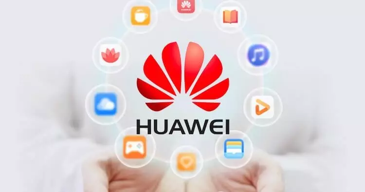 Sab saum toj 5 lub ntsiab hloov pauv cov kev pab cuam Huawei thiab Emui 11