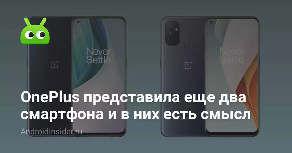 OnePlus kynnti tvö smartphones og það er tilfinning