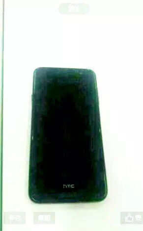Ang HTC Aero (A9) ay isang kopya ng iPhone 6 (6s) 15799_6