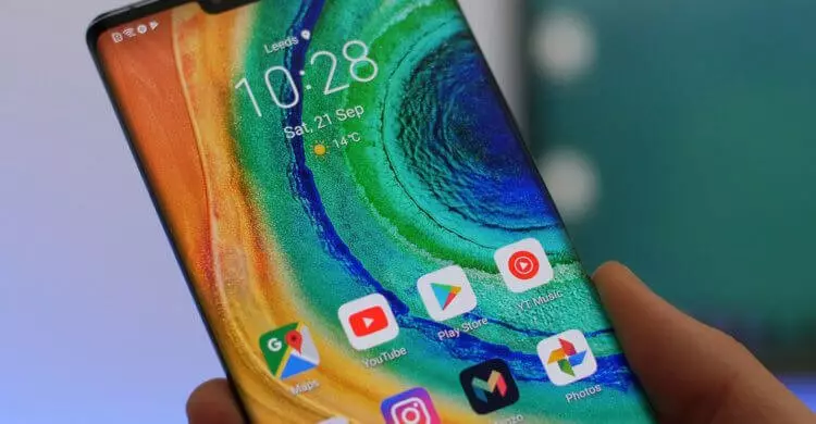 Huawei-de Google hyzmatlaryny nädip gurmaly. Täze işçi Moda