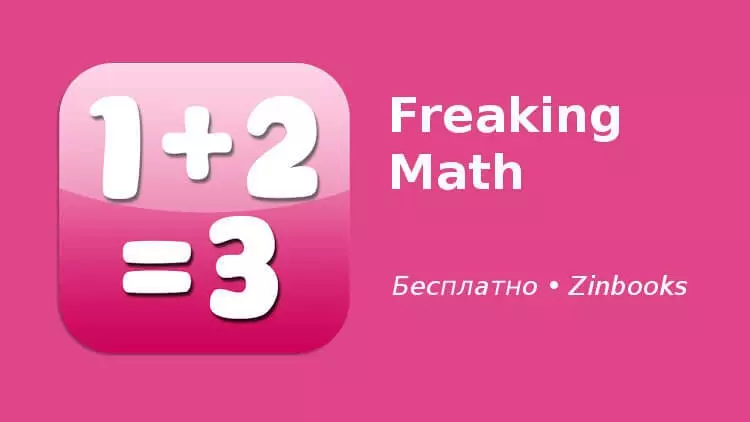 Freaking Math - Ujian untuk kelajuan reaksi aritmetik