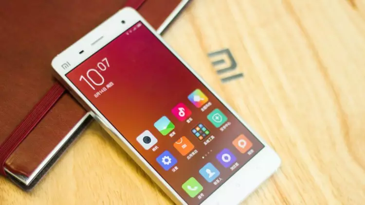 Xiaomi आणि उबेर सहकार्य करण्यासाठी तसेच miui v7 च्या संभाव्य प्रकाशन तारीख 16044_2