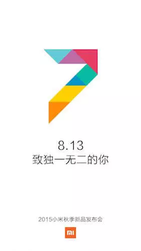 13 augusti Xiaomi kommer att introducera MIUI 7 16065_2