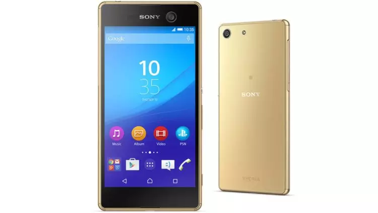 ঘোষিত সোনি Xperia, C5 ULTRA এবং XPERIA: M5 16083_3