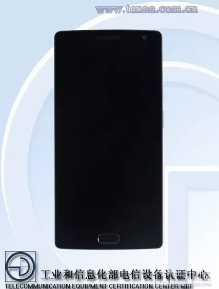 OnePlus 2 Certified TAINA: Tampilan QHD 5.5 inci, gambar anyar prototipe nyata lan liya-liyane 16084_6