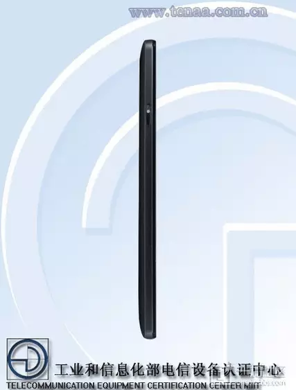 OnePlus-2-IS-Certified-demi-TENAA (2)