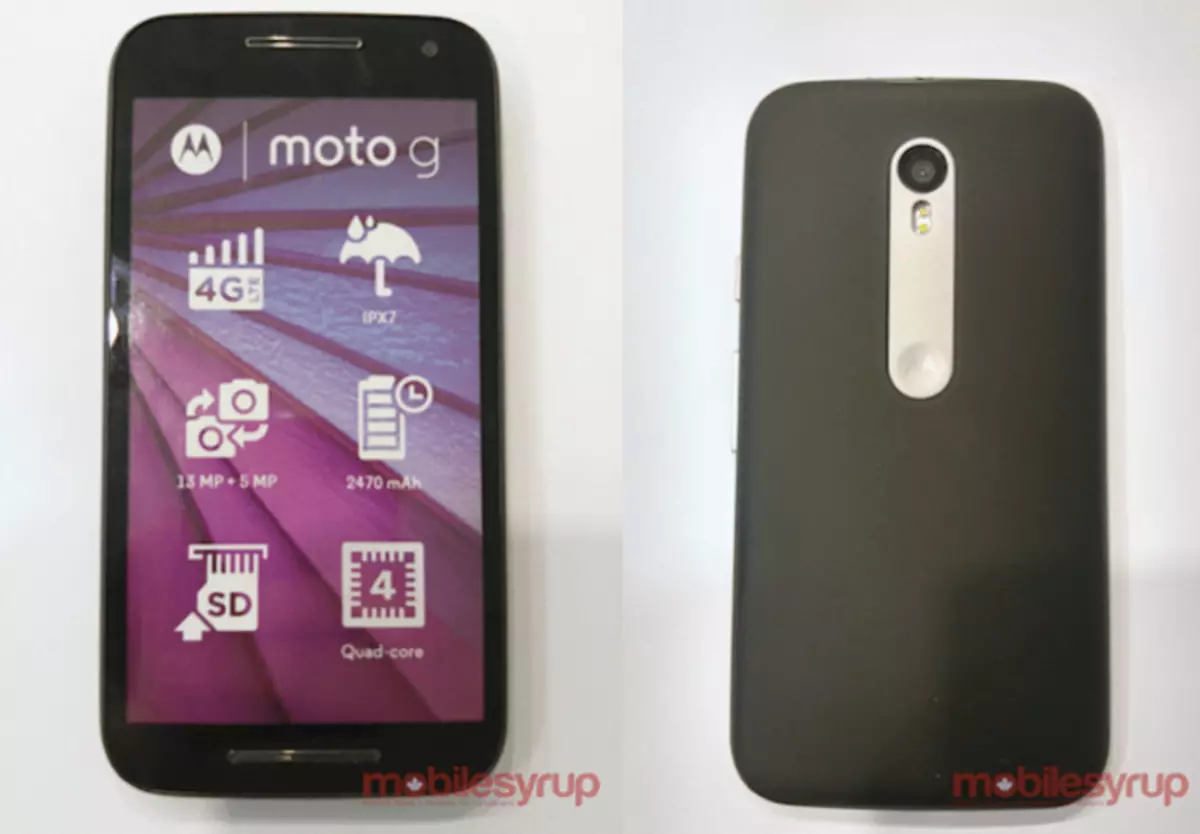 I-Motorola Moto G (2015): Iinkcukacha ezintsha 16107_2