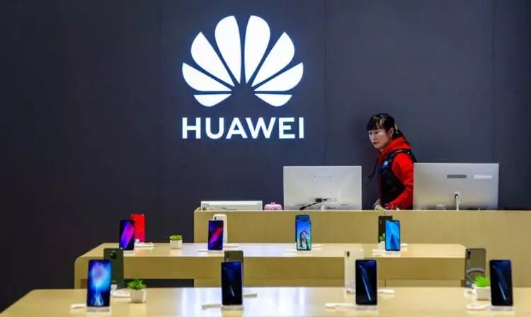 Магазин Huawei.