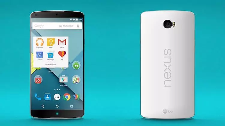 Nexus 5 (2015) : 그는 무엇입니까? 16128_1