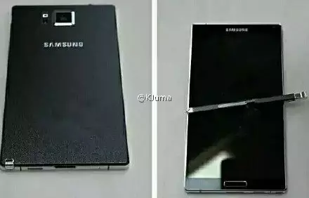 Detaje të reja rreth Samsung Galaxy Note 5 (përditësuar) 16178_27