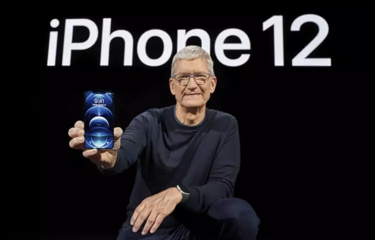 iPhone 12.
