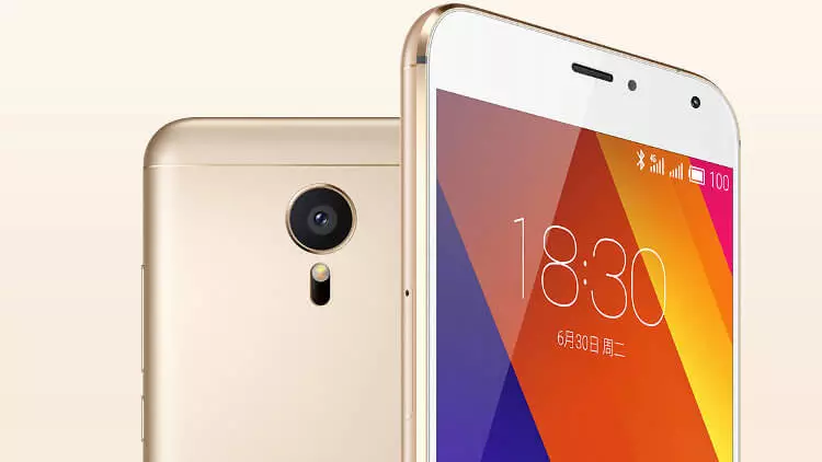 Meizu mx5.