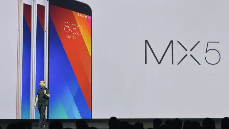 Meizu MX5.