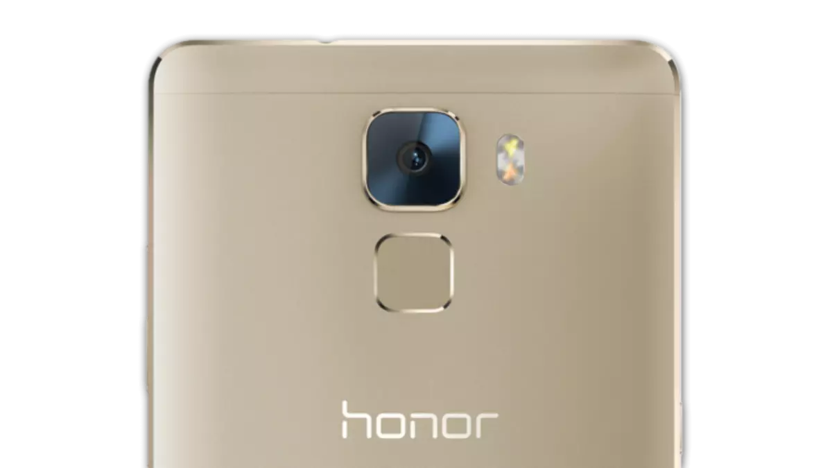 Tilkynnti Huawei Honor 7 16288_1