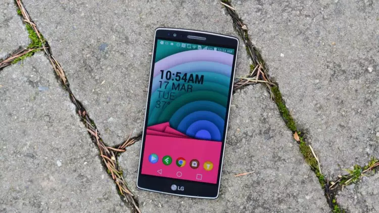 LG G FLEX 2