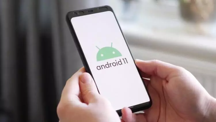 کیا ہو رہا ہے؟ لوڈ، اتارنا Android 11 اپ ڈیٹ اسمارٹ فونز کی کارکردگی کو کم کر دیتا ہے