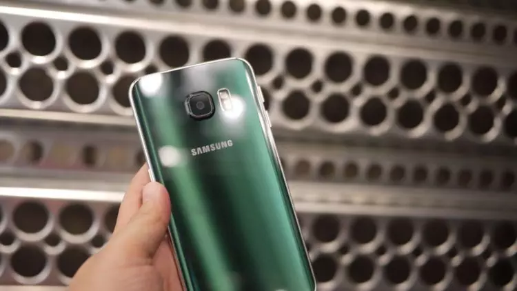 Galaxis S6.