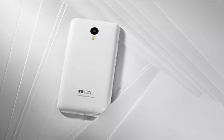 Wêrom Meizu M2-nota sil de merke opblaze? 16488_3