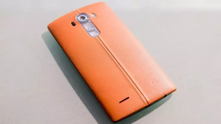 LG G4.