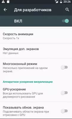 Android m çox solo rejimi aldı 16523_3