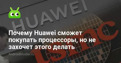 Proč Huawei bude moci koupit procesory, ale nechce to udělat