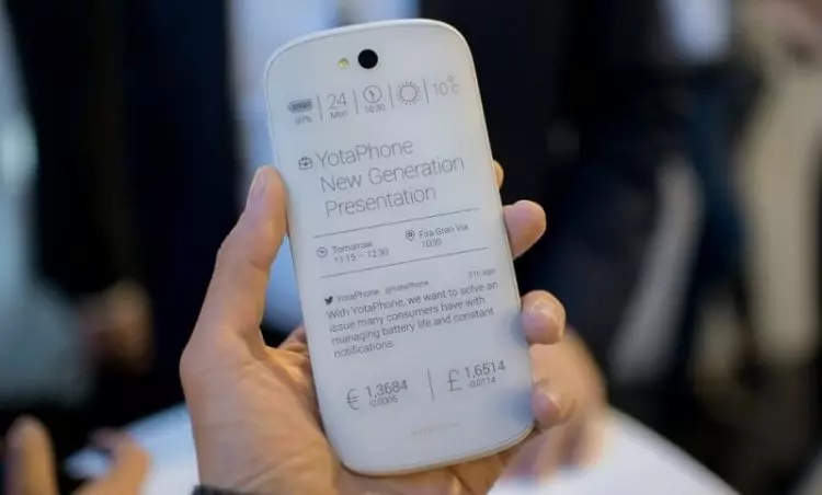 Yotaphone 2.