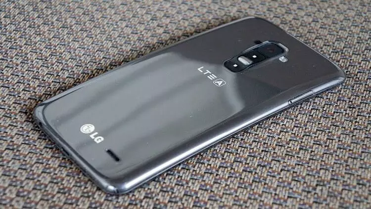 LG G Flex 2.