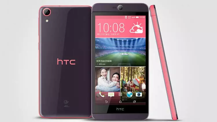 HTC 826 Desire.