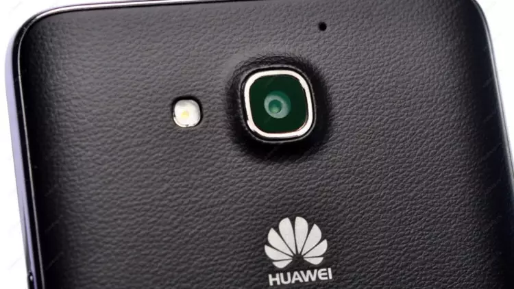 Huawei amalemekeza 3x pro