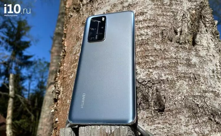 Huawei P40.