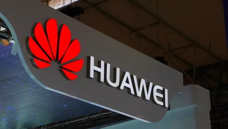 Muxuu Huawei looga badiyay dagaalka ka dhanka ah Mareykanka 1682_1