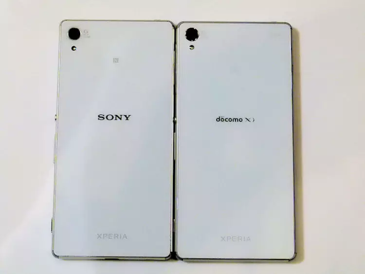 Sony Xperia Z4の新機能は何ですか？ 16848_2