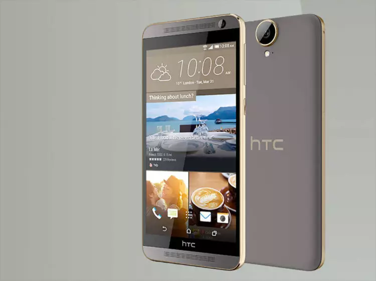 Το HTC One E9 + εμφανίζεται επίσημα το μοντέλο E9 ούτε ακρόαση 16956_1