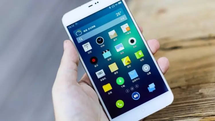 Meizu MX3.