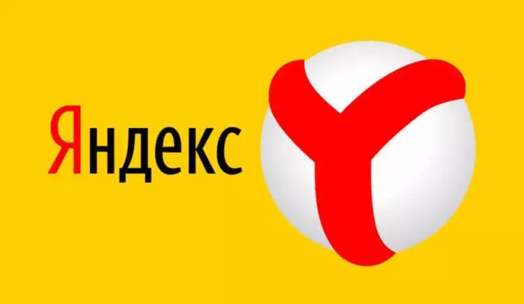 Cara ngresiki crita Yandex ing telpon Android