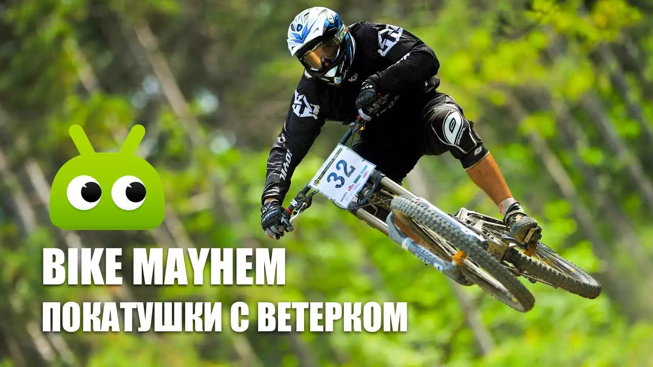 Bike Mayhem Mountain Racing: Powders na may simoy. 17008_1