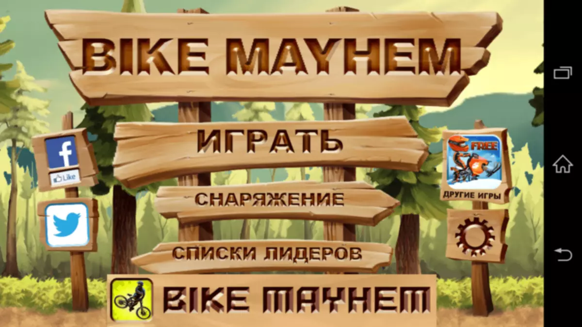 Bike Mayhem Mountain Racing: Powders na may simoy. 17008_2