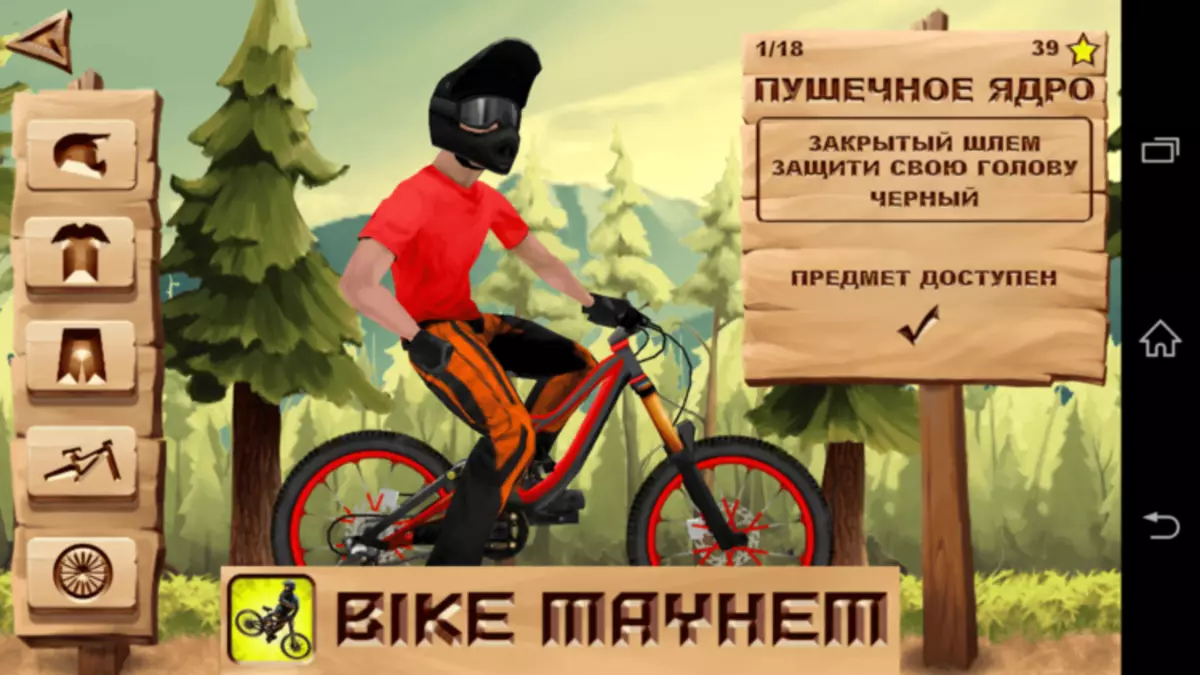 Cykel Mayhem Mountain Racing: Pulvere med en brise 17008_4