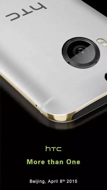 HTC One M9 + Teaser.