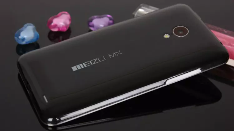 Meizu.