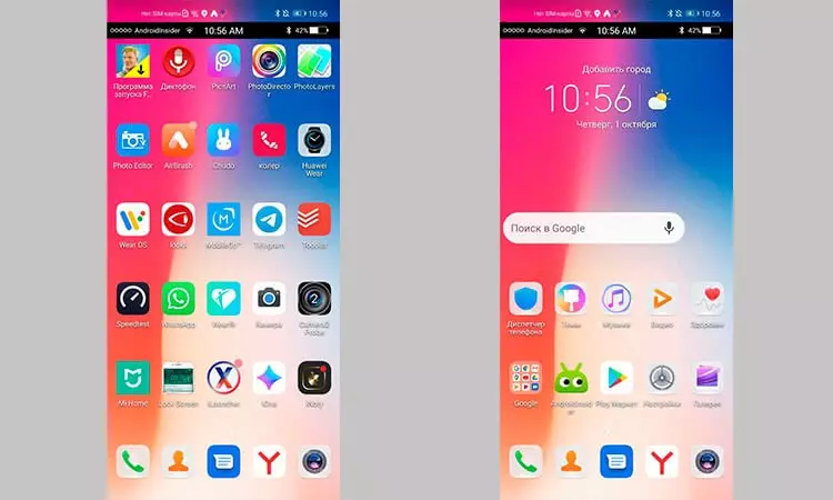 Cara mengubah Android di iPhone dalam beberapa menit 1705_4