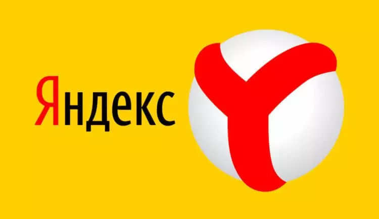 Yandex.browser - a legjobb böngésző az Android számára, de még mindig a Google Chrome-t választom 1715_1