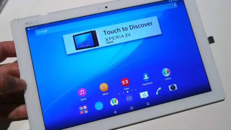 סוני Xperia Z4 Tablet