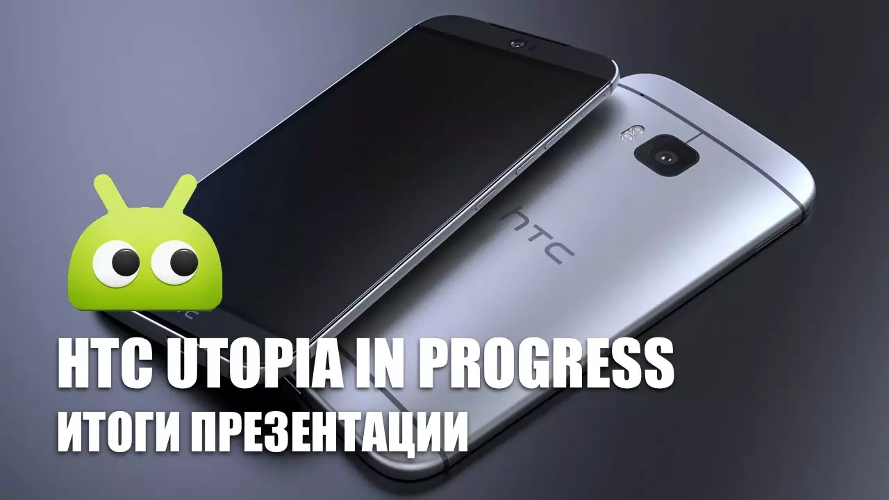 HTC Utopia w toku: wideo 17202_1