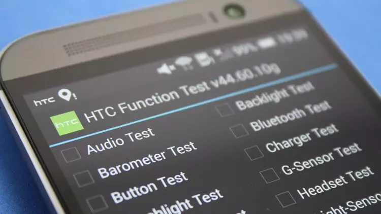 HTC Test