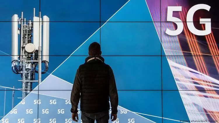 5G አውታረ መረብ