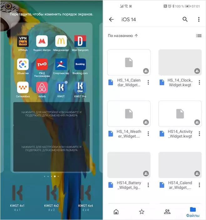 Si të shtoni Widgets nga iOS 14 në çdo android 1747_2