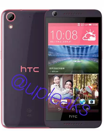 Uued lekked: ilus HTC Desire 626 ja awesome üks M9 Plus 17498_6